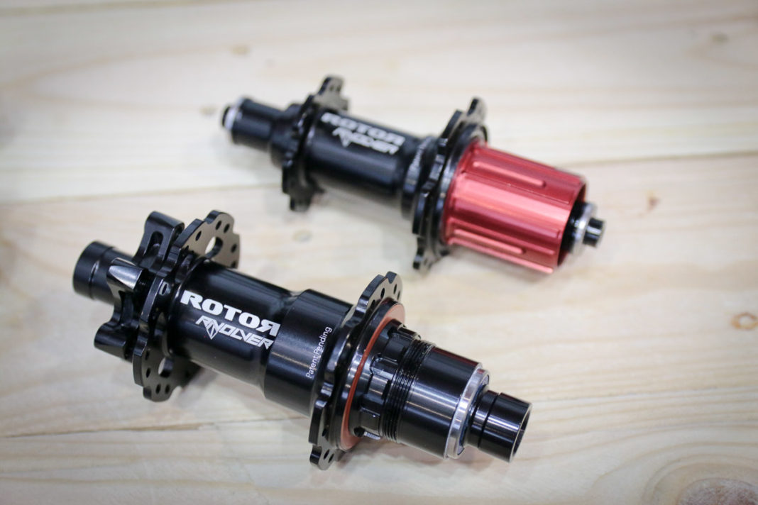 EB17: Rotor locks in new road & MTB hubs, super light Aldhu 3D+ road ...