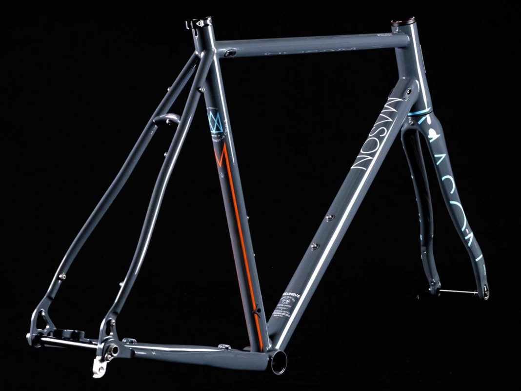 Mason Resolution2 continues hi-def updates for the steel disc brake all ...