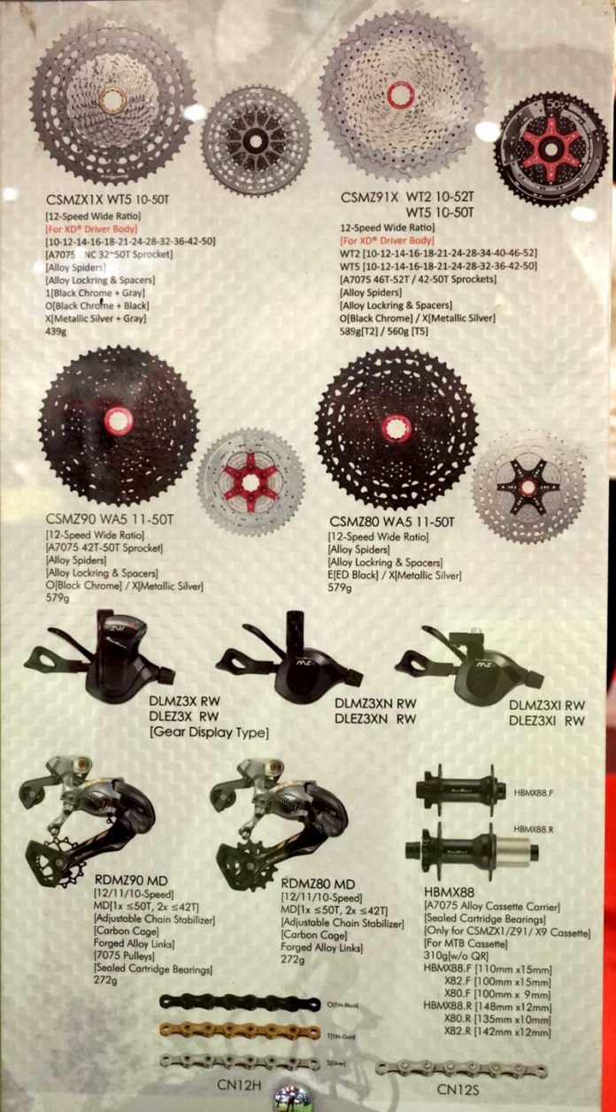 SunRace adds affordable, lightweight 10-52 cassettes, complete 1x12 ...