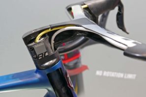 Vision Metron 5D EVO 1-piece Cockpit is a Lighter & Faster Integrated ...