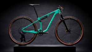 Prototype: Rockrider racing all-new Decathlon Race 940S full-suspension XC mountain bike - Bikerumor