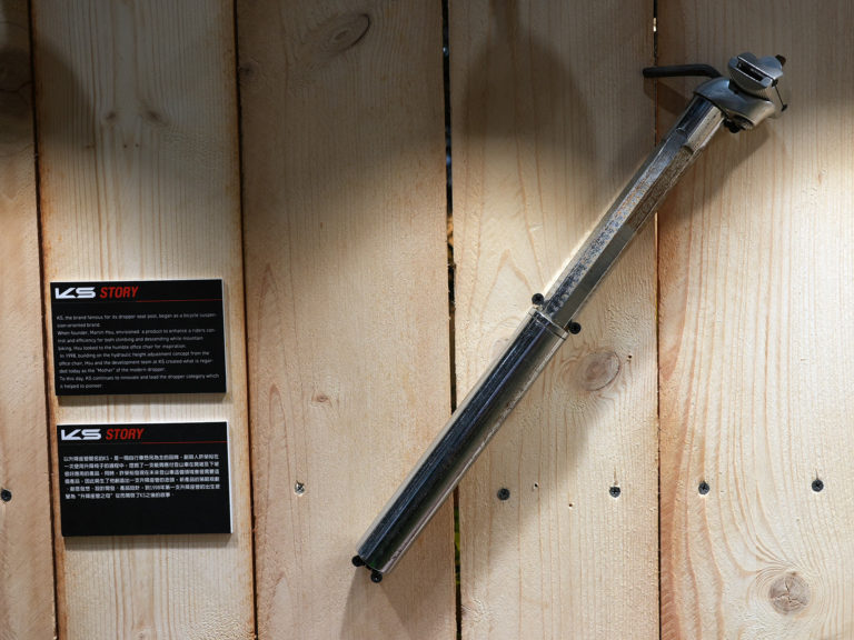 KS Shows Gravel Suspension Fork, Wireless Dropper Post, Inverted MTB ...