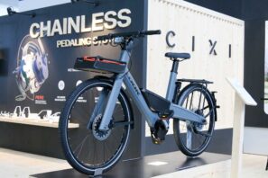 Concept eBike from Look Cycle has No Drivetrain, Just Wires - Bikerumor
