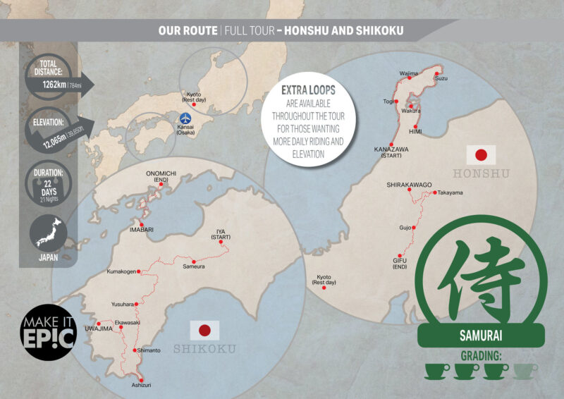 Ride & Seek adds Japanese Samurai Bicycle Tours - Bikerumor