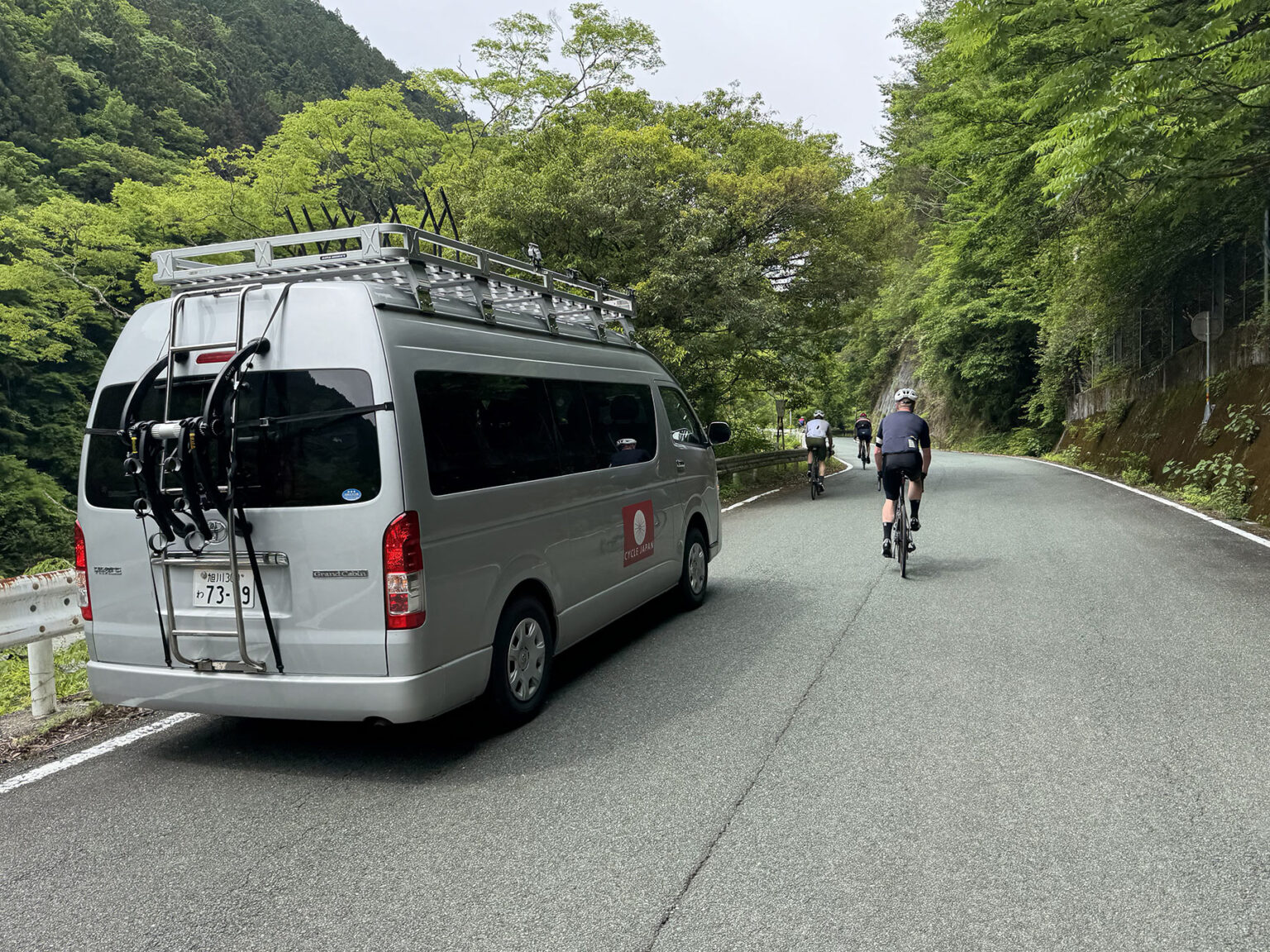 Review: Ride & Seek Samurai Cycling Tour Delivers a Quieter Side of ...