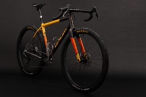 Mountain Bike - Bikerumor